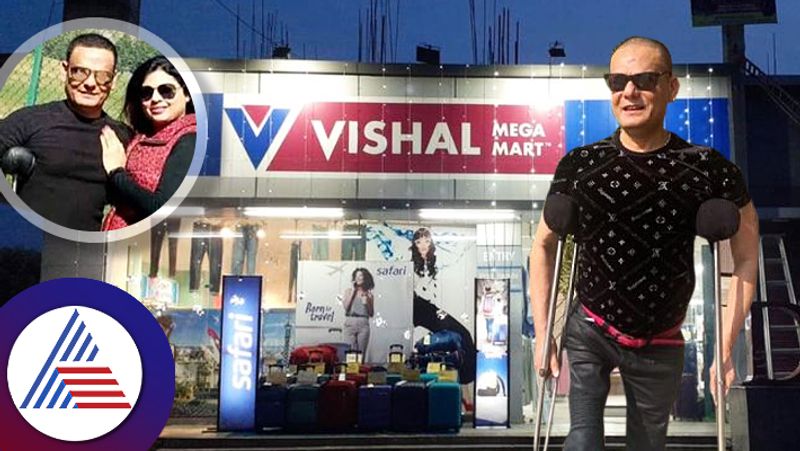 ram chandra agarwal vishal mega mart ಅಂಗವೈಕಲ್ಯ ಮೆಟ್ಟಿ ನಿಂತು ಕಟ್ಟಿದ್ದ Business ಕಂಪನಿಯನ್ನು ಬರೀ 70 ...