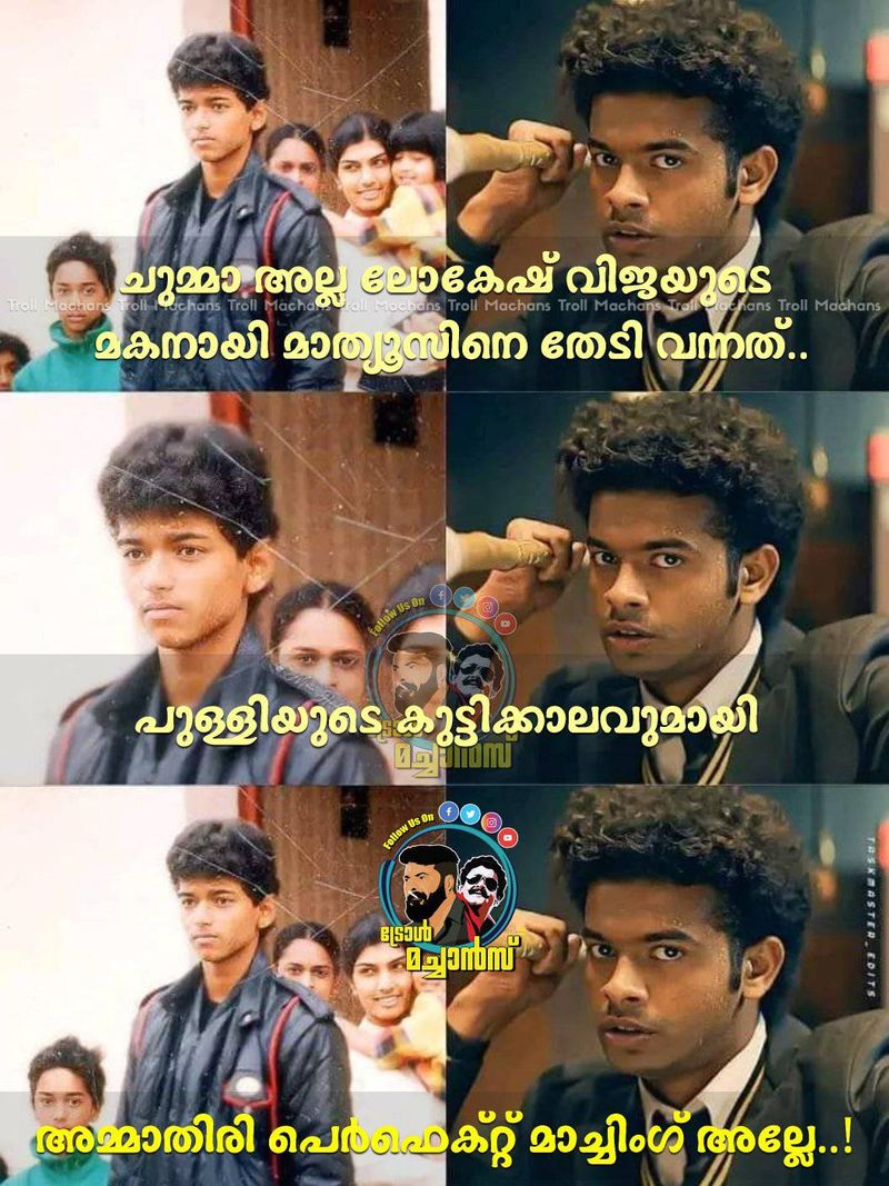 Vijay Leo: 'സംഭവം ഇറുക്ക്': ലിയോയില്‍ മാത്യുവിനെ വിജയിയുടെ മകനായി ...