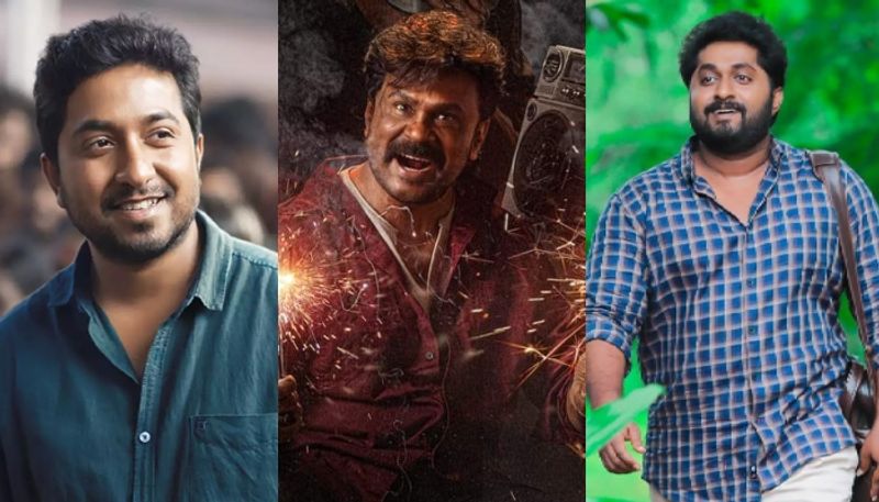 'Bha Bha Ba movie': Dileep, Vineeth Sreenivasan starrer first title ...