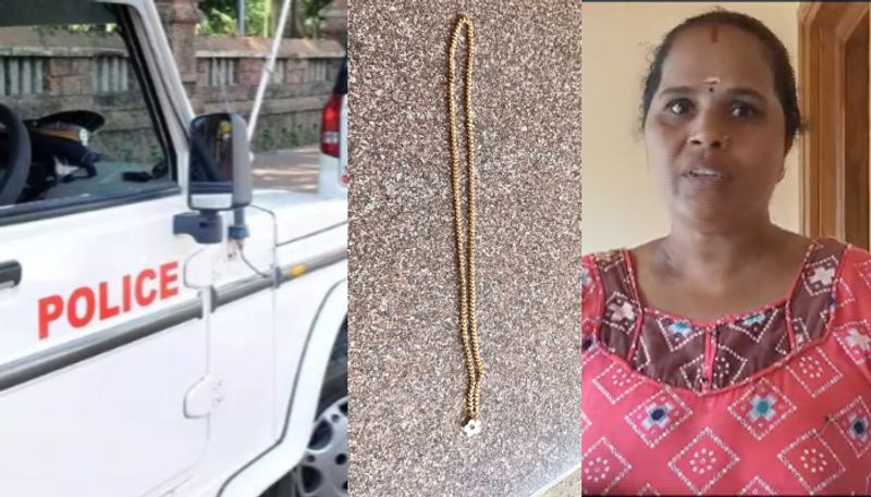 Chain Snatching : ബൈക്കിന്‍റെ ശബ്ദം, സ്വർണ്ണമാലയിൽ പിടി വീണു ...