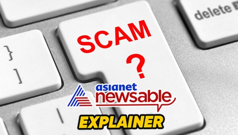 Explained: What is 'SIM swap scam'? How to stay safe from such fraud ...
