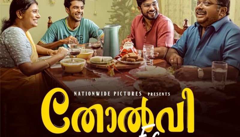 Tholvi FC review: ഒരു ഫീല്‍ ഗുഡ് ചിരി, 'തോല്‍വി എഫ്‍സി' റിവ്യു - Sharafudheen starrer new film ...