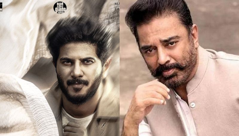 KH 234: Dulquer Salmaan joins Mani Ratnam, Kamal Haasan pan-Indian film