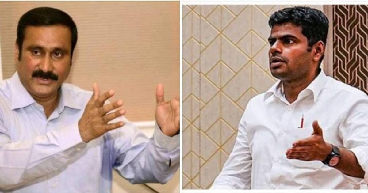 PMK vs BJP: கண்டுகொள்ளாத பாஜக..கோவை பிரச்சாரத்தில் இருந்து மன ... PMK vs BJP: கண்டுகொள்ளாத பாஜக..கோவை பிரச்சாரத்தில் இருந்து மன ...