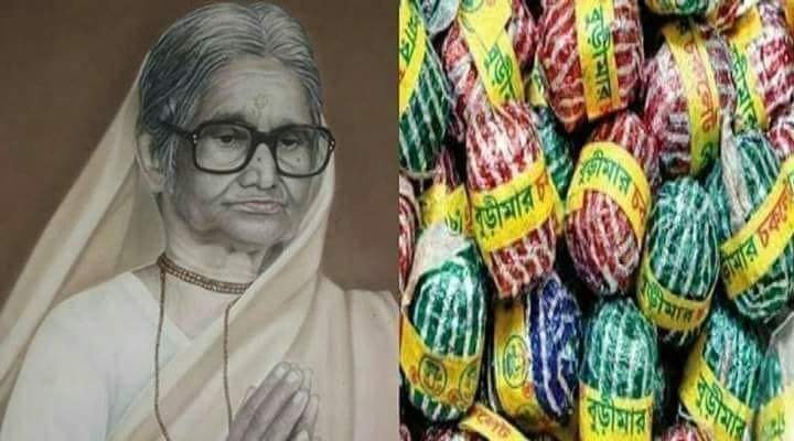 Kali Puja 2023: 'বুড়িমার চকোলেট', বাঙালির পরিচিত সেই বুলির পেছনে ...