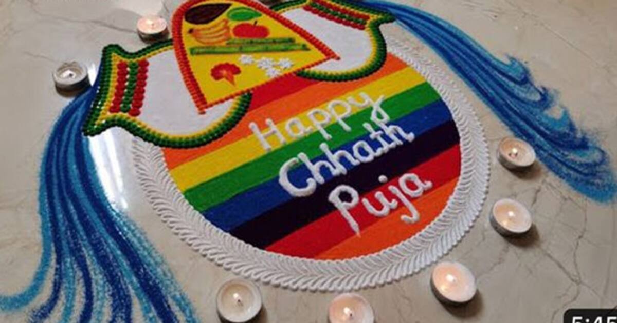 Happy Chhath Puja 2024 wishes, SMS, greetings, messages, WhatsApp ... Happy Chhath Puja 2024 wishes, SMS, greetings, messages, WhatsApp ...