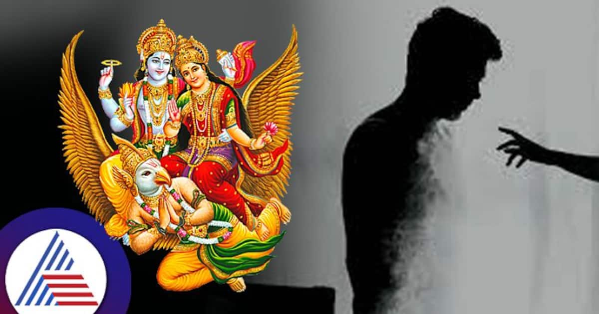 when and why should one read garuda purana - when and why should one ... when and why should one read garuda purana - when and why should one ...