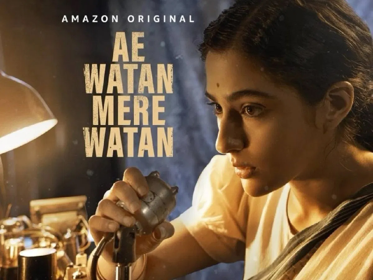 Ae Watan Mere Watan song 'Julia' out: Sara Ali Khan features in this ...