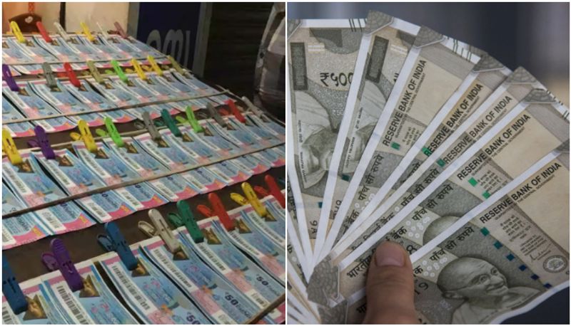 Kerala Lottery Results Fifty Fifty FF-113 October 16 2024: Here's the ...