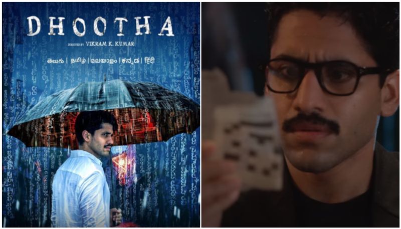 'Dhootha' trailer OUT: Naga Chaitanya takes center stage as journalist ...