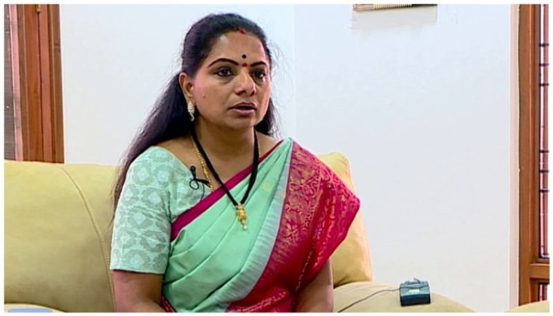 Delhi court rejects BRS leader K Kavitha's bail plea in excise policy case- Asianet Newsable