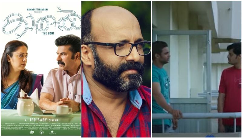 ഇന്ന് കാതല്‍ വിജയിക്കുന്നു; അന്ന് എന്നെ തുണ്ടുപടത്തിന്‍റെ ...