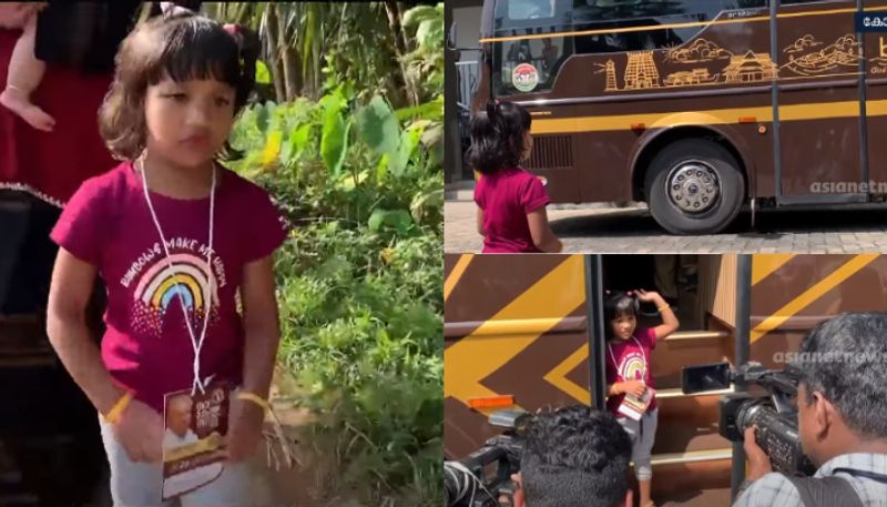 five year old girl rena fathima nava kerala sadas ആ ബസിലൊന്ന് കയറണം ...