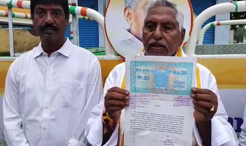 Jeevan Reddy : నేను గెలిస్తే ఏం చేస్తానంటే..: ఏకంగా బాండ్ పేపర్ ...