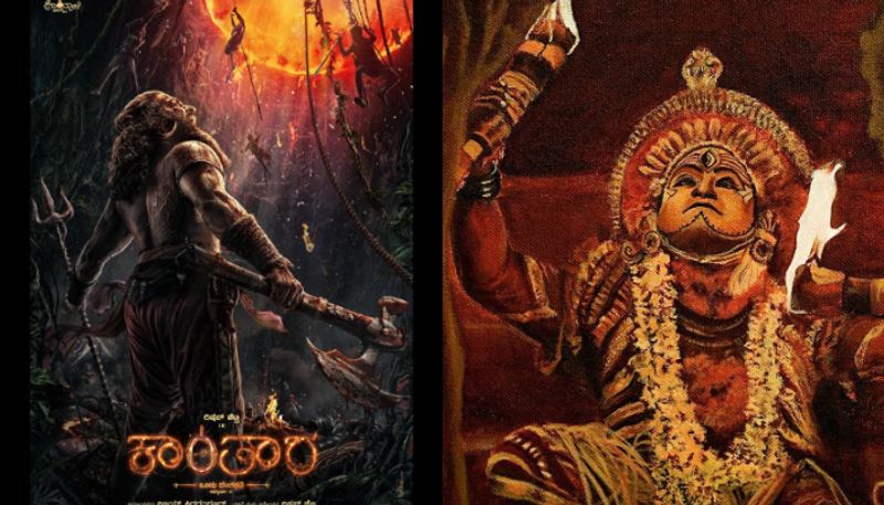 Kantara Chapter 1: Divine look of Rishab Shetty starrer first look ...