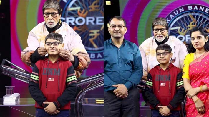 KBC 15: इस सवाल का जवाब दे 15 साल के बच्चे ने जीते 1 करोड़, बिग बी ने ... KBC 15: इस सवाल का जवाब दे 15 साल के बच्चे ने जीते 1 करोड़, बिग बी ने ...