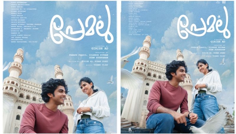 Premalu Review: Is Naslen, Mamitha Baiju's movie worth your time; Check ...