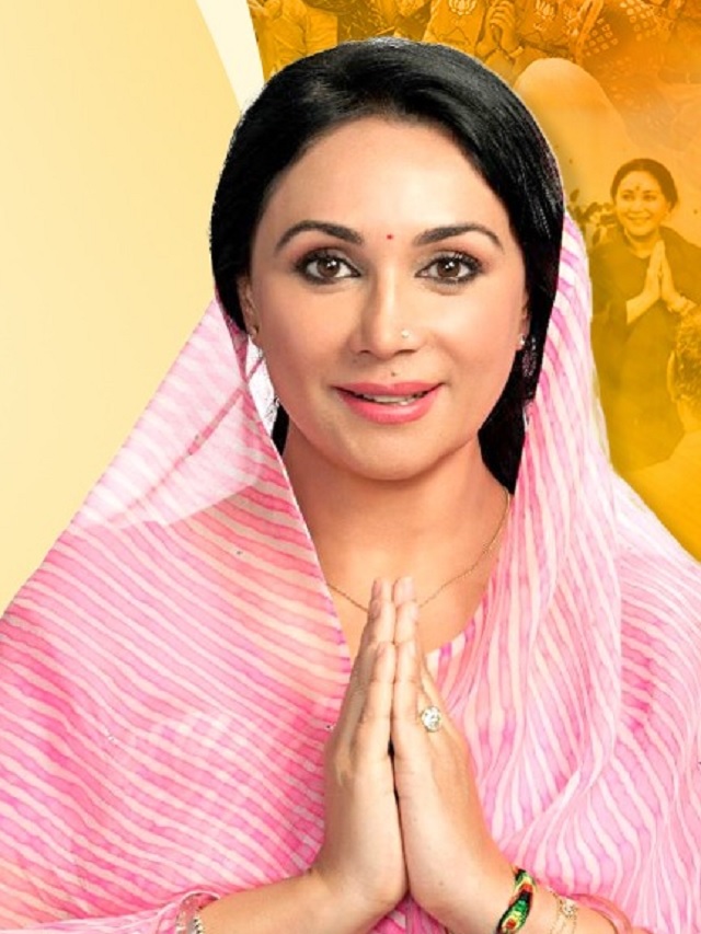 Diya Kumari: From Royalty to Rajasthan Election 2023 Win | Asianet Newsable