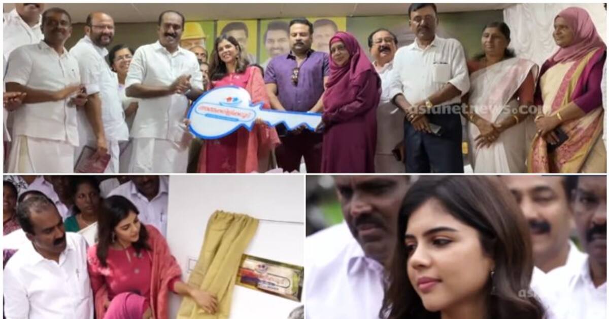Ammakilikkoodu Kalyani Priyadarshan അമ്മക്കിളിക്കൂട് അന്പതാം വീടിന്
