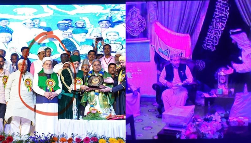 Karnataka BJP MLA alleges CM Siddarmaiah shared stage with ISIS supporter, shares pics- Asianet ...