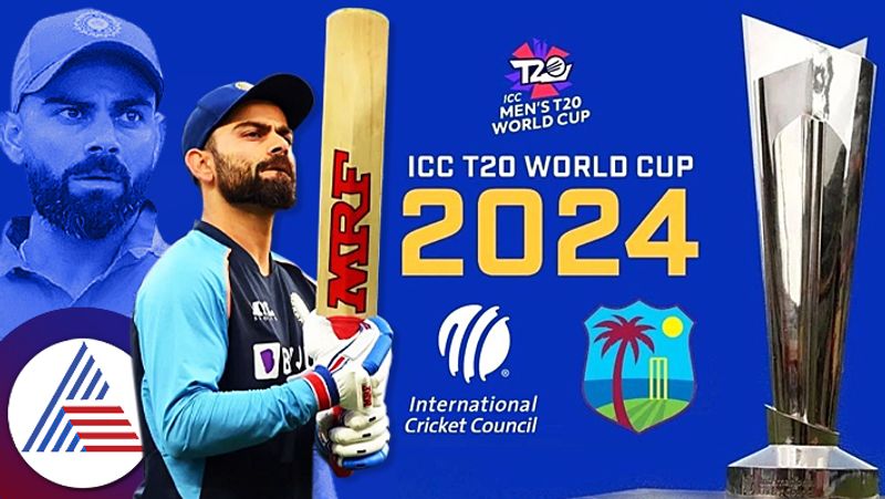 T20 World Cup 2024లో భారత్, ఆస్ట్రేలియాలతో పాటు సూపర్-8కు చేరిన జట్లు ...