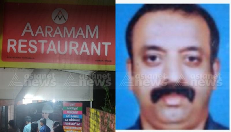 തിരുവല്ല ആരാമം ഹോട്ടലുടമ ഗിരീഷ് കുമാറിനെ തൂങ്ങി മരിച്ച നിലയിൽ കണ്ടെത്തി ...