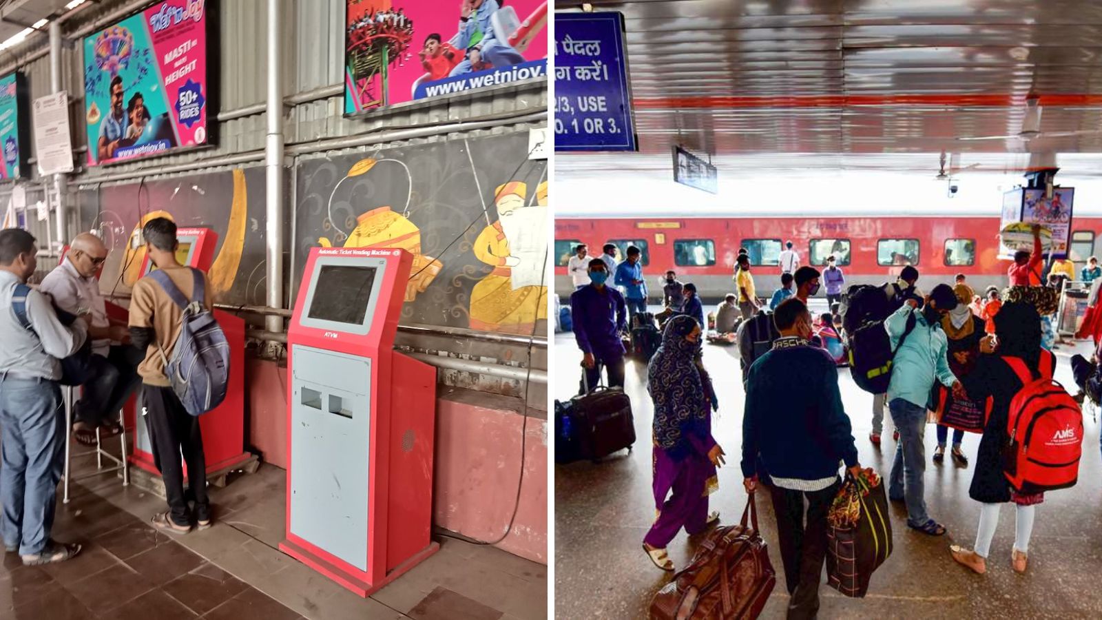 Platform Ticket Validity : प्लॅटफॉर्म तिकिटाची वैधता किती तासांची असते? अधिक वेळ थांबल्यास ...