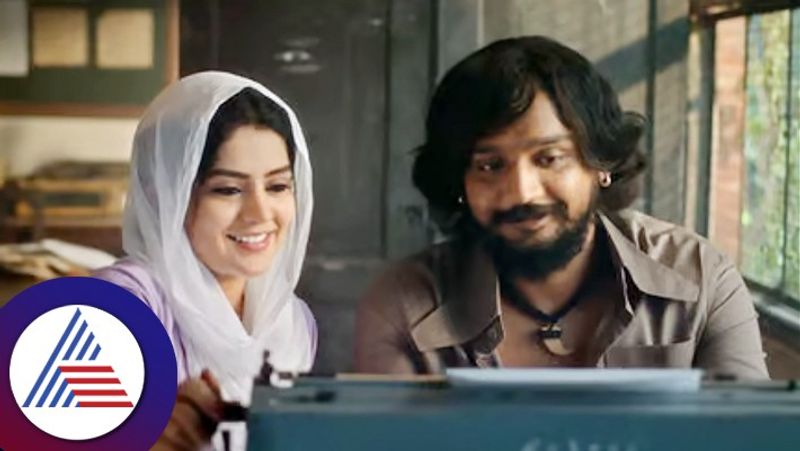 Kaiva Review: ಪ್ರೇಮದಲ್ಲಿ ತಾಕಬಲ್ಲ, ದ್ವೇಷದಲ್ಲಿ ಕದಡಬಲ್ಲ ಕೈವ - Dhanveer ...