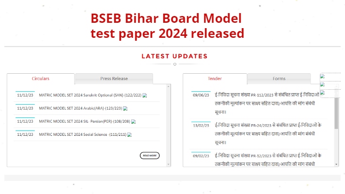 BSEB Bihar Board Exam 2024 कक्षा 10वीं और 12वीं के लिए मॉडल टेस्ट पेपर ...