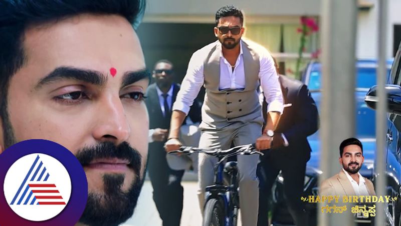 Seetarama serial Ram Gagan Chinnappa Birthday: ರಾಮ್ ಗೆ ಹುಟ್ಟುಹಬ್ಬದ ...