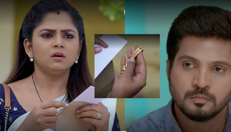 Guppedantha Manasu serial 20th December:వసు చేతికి రిషి బ్రెస్ లెట్ ...