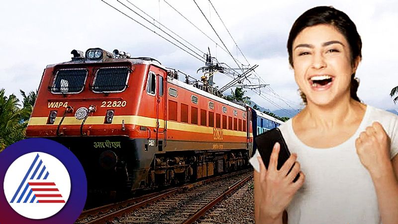 Indian Railway Rules: ಒಂಟಿಯಾಗಿ ರೈಲಲ್ಲಿ ಪ್ರಯಾಣಿಸೋ ಮಹಿಳೆಯರಿಗೆ ಸಿಗುತ್ತೆ ಈ ...