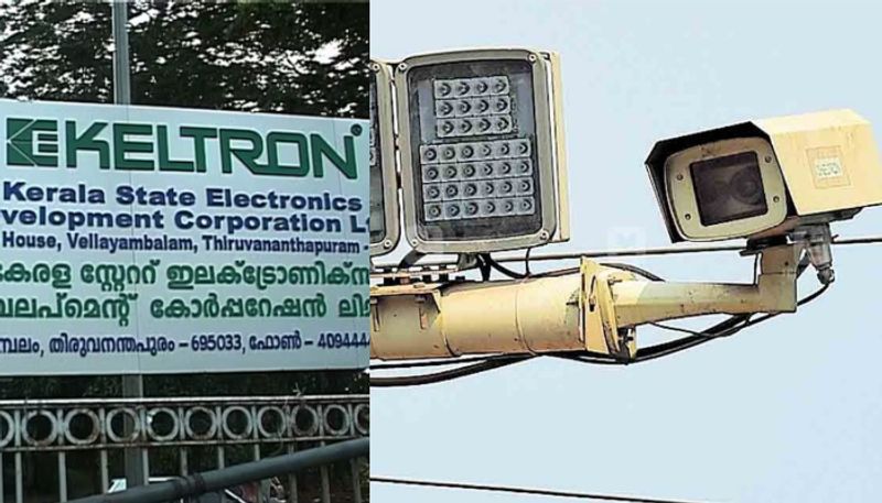 Kerala: Keltron urges state government to pay for AI Camera ...