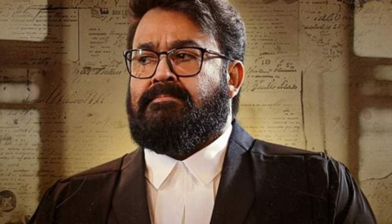 Mohanlal, Anaswara Rajan starrer 'Neru' earns big in UAE; Check