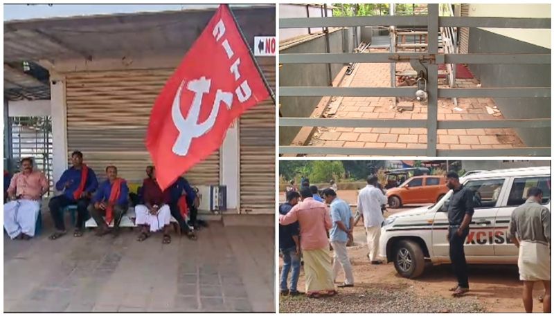 CITU strikes again kerala driving test reform ഡ്രൈവിംഗ് ...