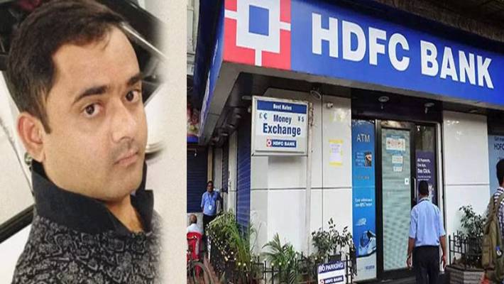 HDFC बैंक मैनेजर ने किया सुसाइड, लिखा बहुत मुश्किल है सबको छोड़कर जाना ...