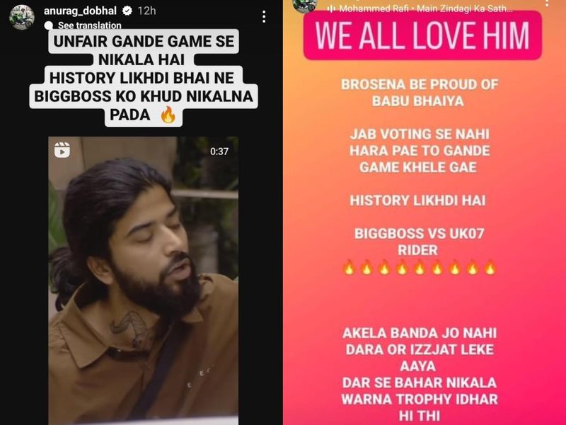 Bigg Boss 17: Anurag Dobhal aka ‘UK Rider 07’ slams Salman Khan's show ...