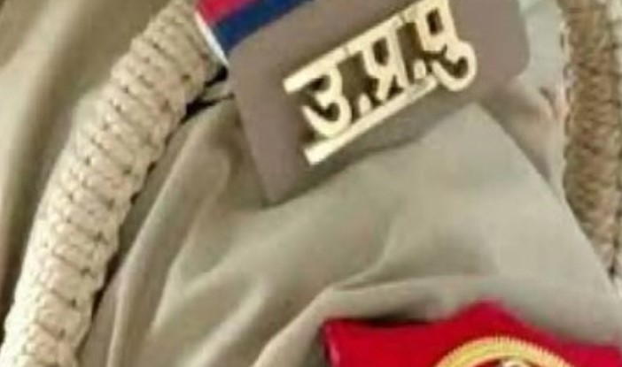 यूपी में DSP बनना चाहते हैं तो जान लें क्या होनी चाहिए योग्यता, लड़के ...