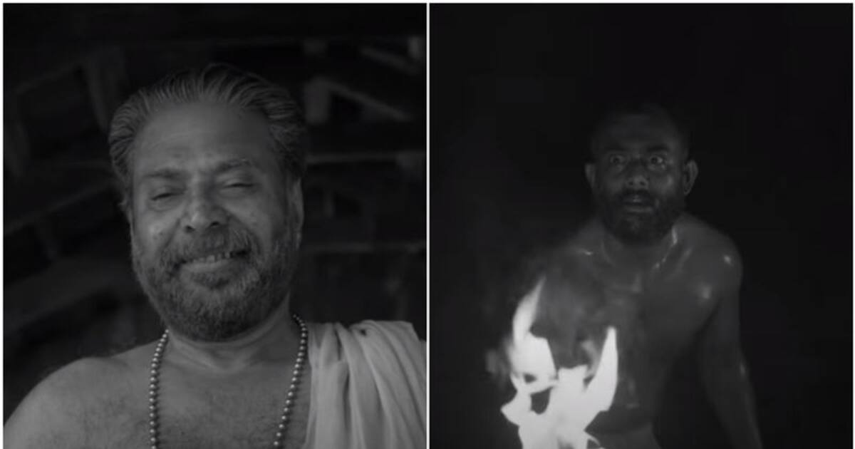 Bramayugam : ഭീതിയുടെ മന, ചിരിയില് ഒളിപ്പിച്ച നിഗൂഢതയുമായി മമ്മൂട്ടി ... Bramayugam : ഭീതിയുടെ മന, ചിരിയില് ഒളിപ്പിച്ച നിഗൂഢതയുമായി മമ്മൂട്ടി ...