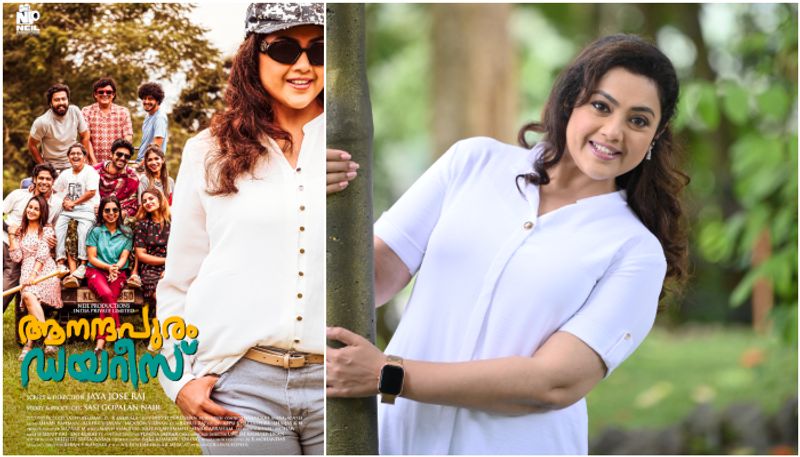 Meena: അഭിനയ ജീവിതത്തിന്‍റെ 40ാം വർഷത്തില്‍ മീന വീണ്ടും മലയാളത്തി ...