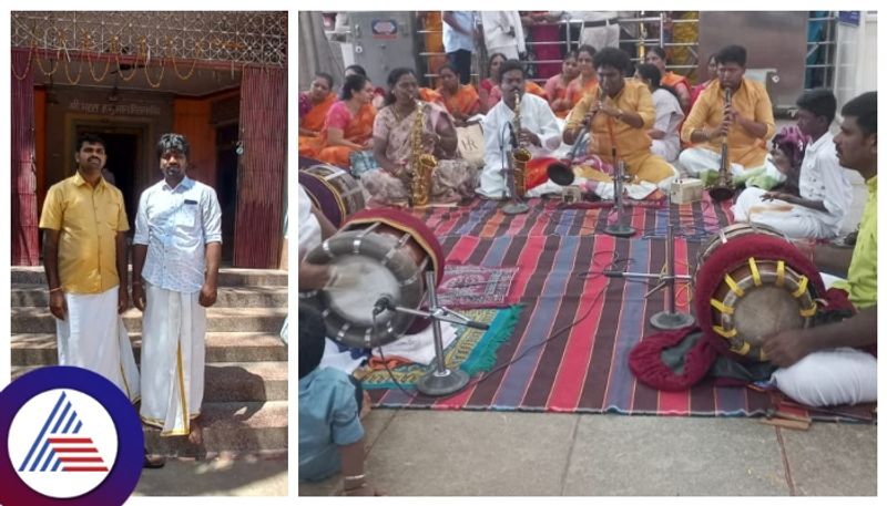 Ramanagara mangal vadya ಅಯೋಧ್ಯೆಯಲ್ಲಿ‌ ಮೊಳಗಲಿದೆ ರಾಮನಗರದ ಮಂಗಳವಾದ್ಯ ...