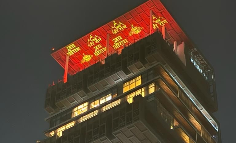 रामलला की प्राण प्रतिष्ठा पर पूरे देश में उत्सव का माहौल, अंबानी की ...