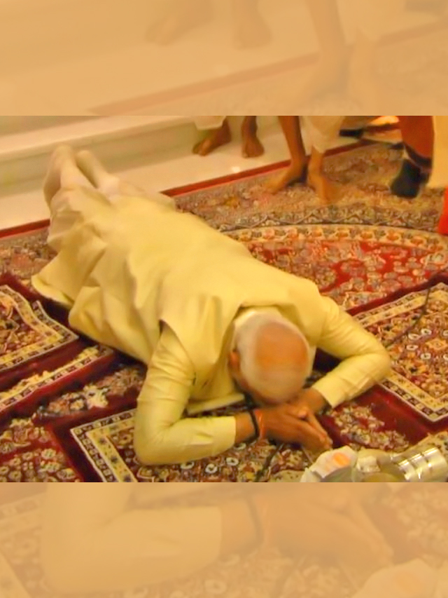 PM मोदी ने राम लला को किया ‘दंडवत प्रणाम’, जानें क्या हैं इसके मायने ...