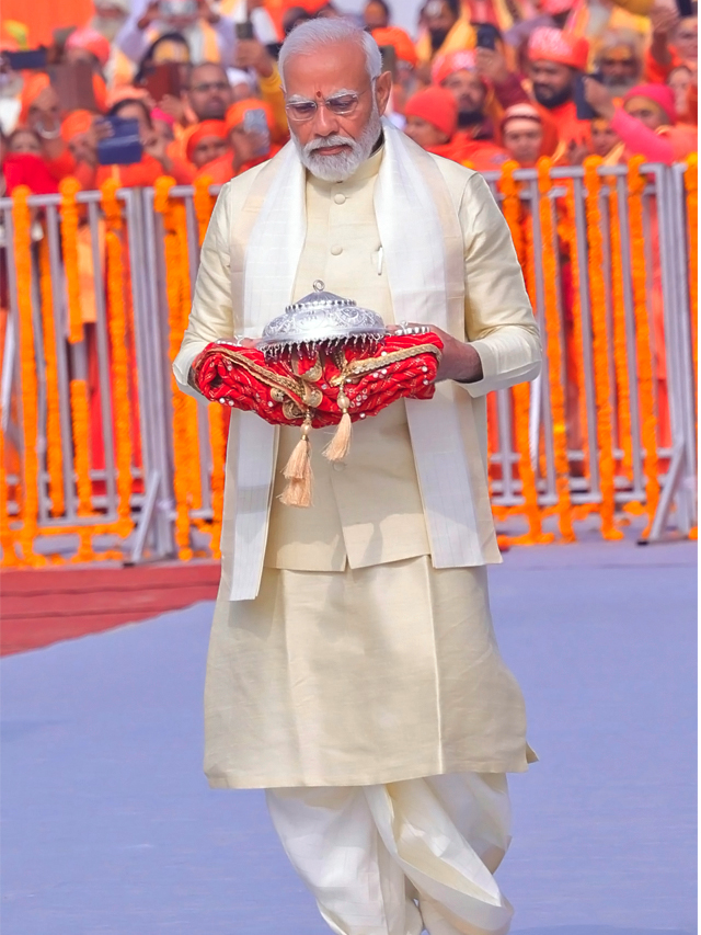 कुबेर टीलाचे हे आहे महत्त्व, जेथे पंतप्रधान नरेंद्र मोदी करणार पूजा - kuber tila in ayodhya ...