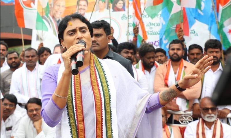Andhra Pradesh Congress chief YS Sharmila serious on his brother YS ...