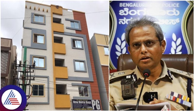 Bengaluru police introduces stringent guidelines for PG accommodations ...