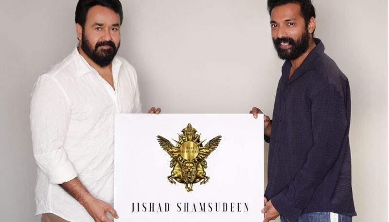 Jishad Shamsudeen: ജിഷാദ് ഫാഷൻ വസ്‍ത്ര വിപണന രംഗത്തേയ്‍ക്കും, ബ്രാൻഡ് ...