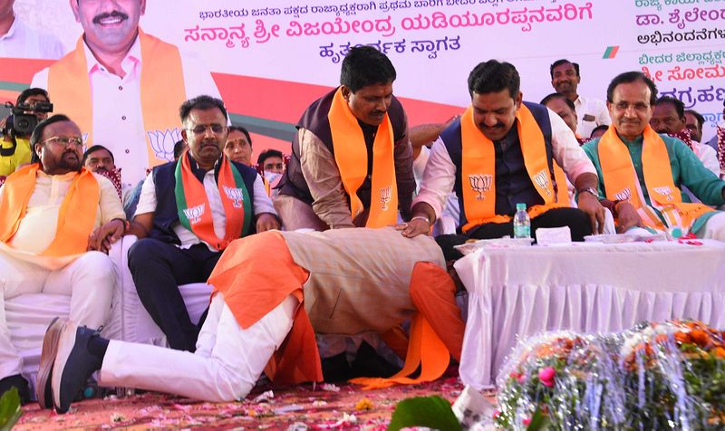 Bidar MP Postಗೆ ಸೂಕ್ತ ವ್ಯಕ್ತಿ ನೀಡಿ: ವಿಜಯೇಂದ್ರಗೆ ಶಾಸಕ ಚವ್ಹಾಣ್‌ ಸಾಷ್ಟಾಂಗ ...