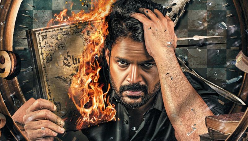 Asthram The Secret First Look : நாயகனாக மீண்டும் மாஸ் என்ட்ரி.. கலக்க ...