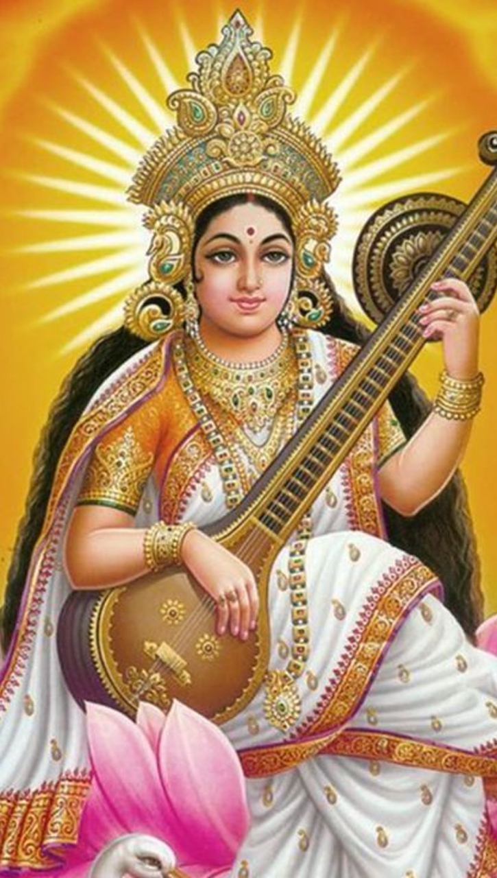 वसंत पंचमी पर मां सरस्वती की पूजा के साथ घर लाएं ये चीजें, होगा लाभ ...